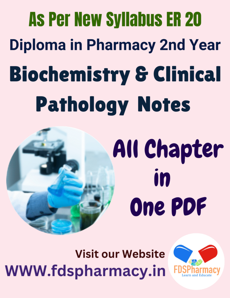 Biochemistry and Clinical Pathology Notes – FDSPharmacy