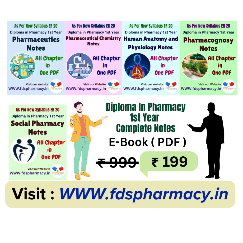 D.Pharmacy 1st Year Notes – FDSPharmacy