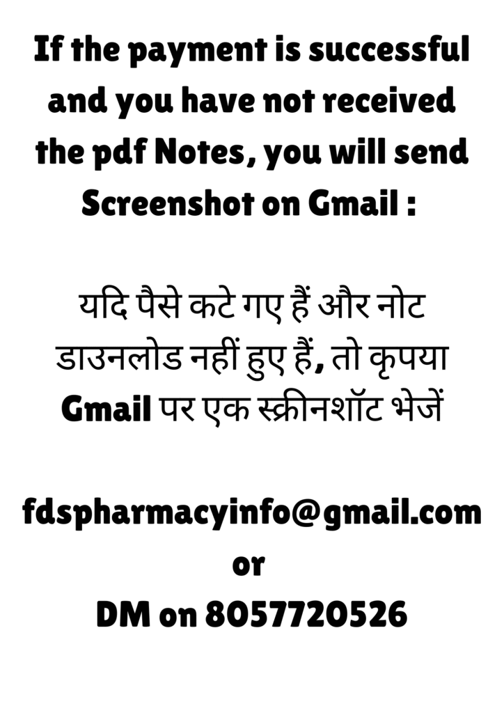 Hospital and Clinical Pharmacy Notes – FDSPharmacy